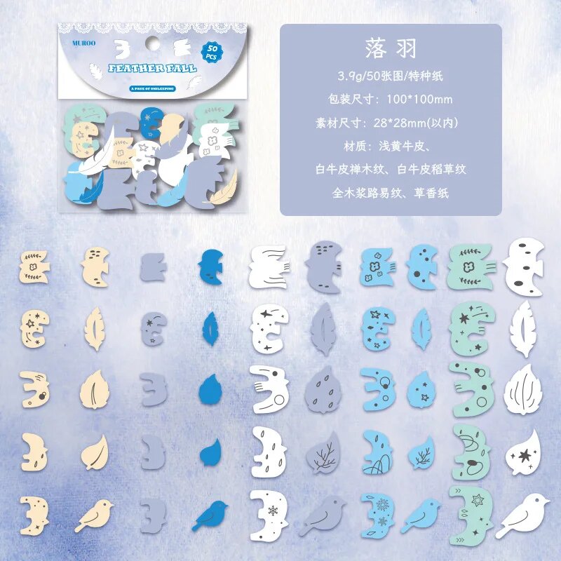 Набор деревянных подвесок Feather Bliss, 50 шт, Цвет: luoyu