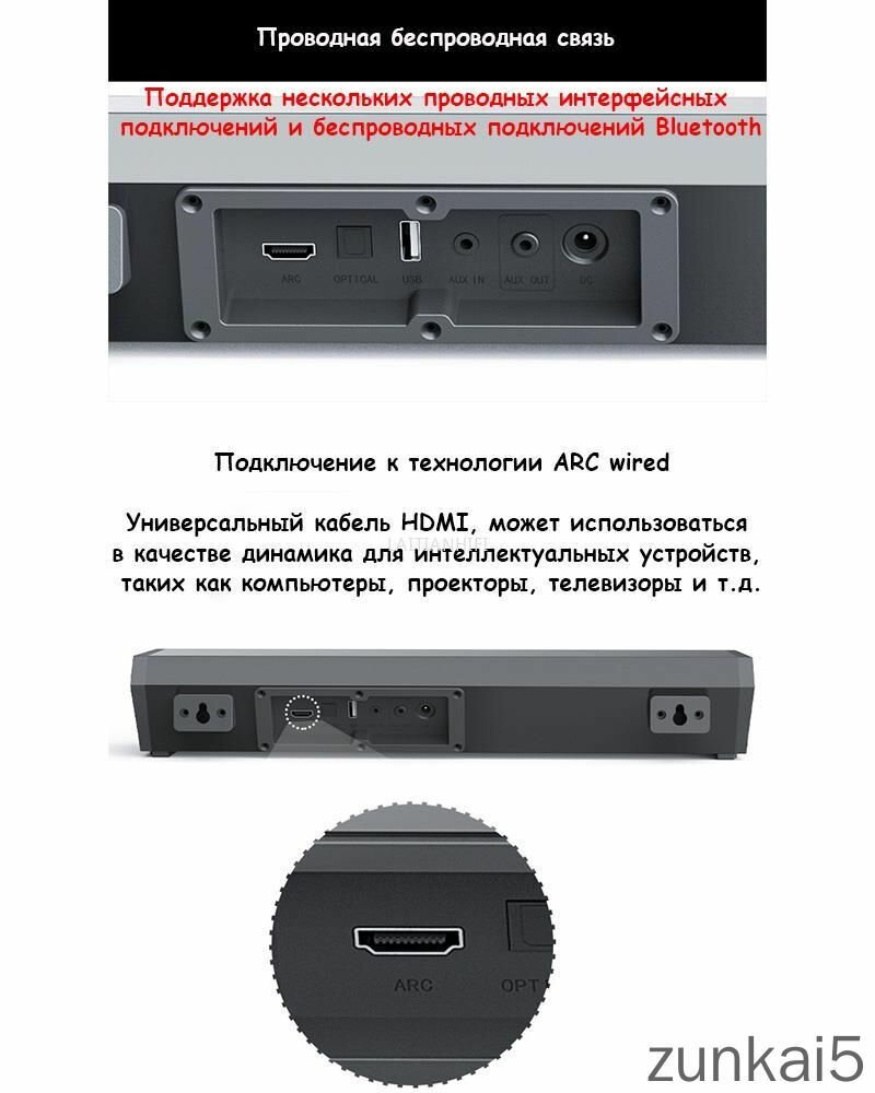 Компьютерная акустика — фото 1