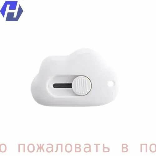 Канцелярский мини-нож, Нож канцелярский, Офис школы используется