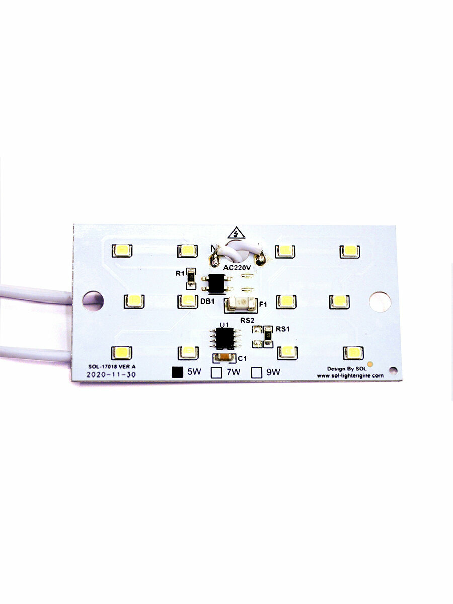 Светодиодный модуль для холодильного отделения холодильника NORD большой