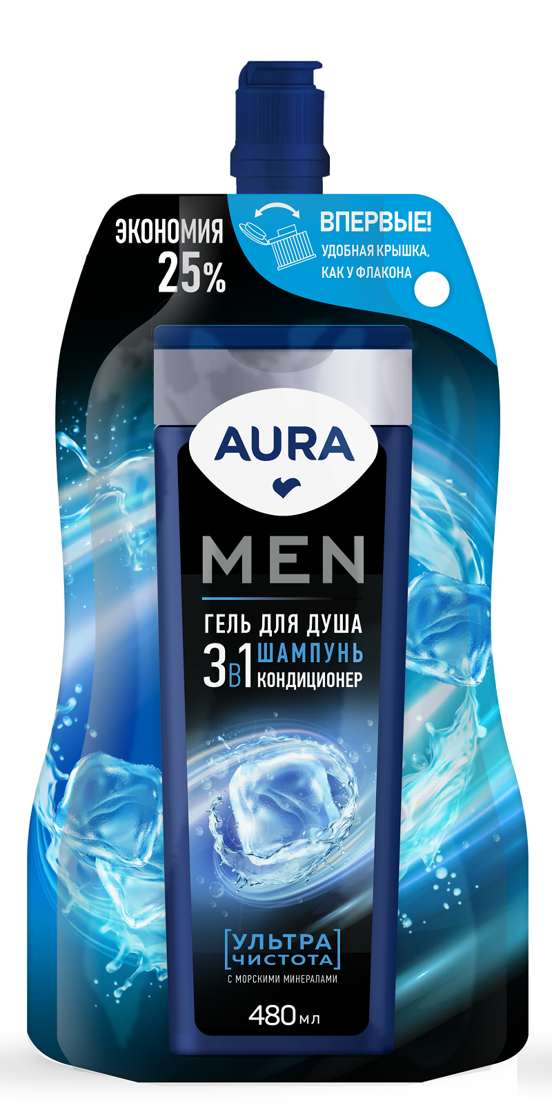 Гель для душа мужской Aura Men 3в1 Ультра Чистота, дой-пак, 480мл