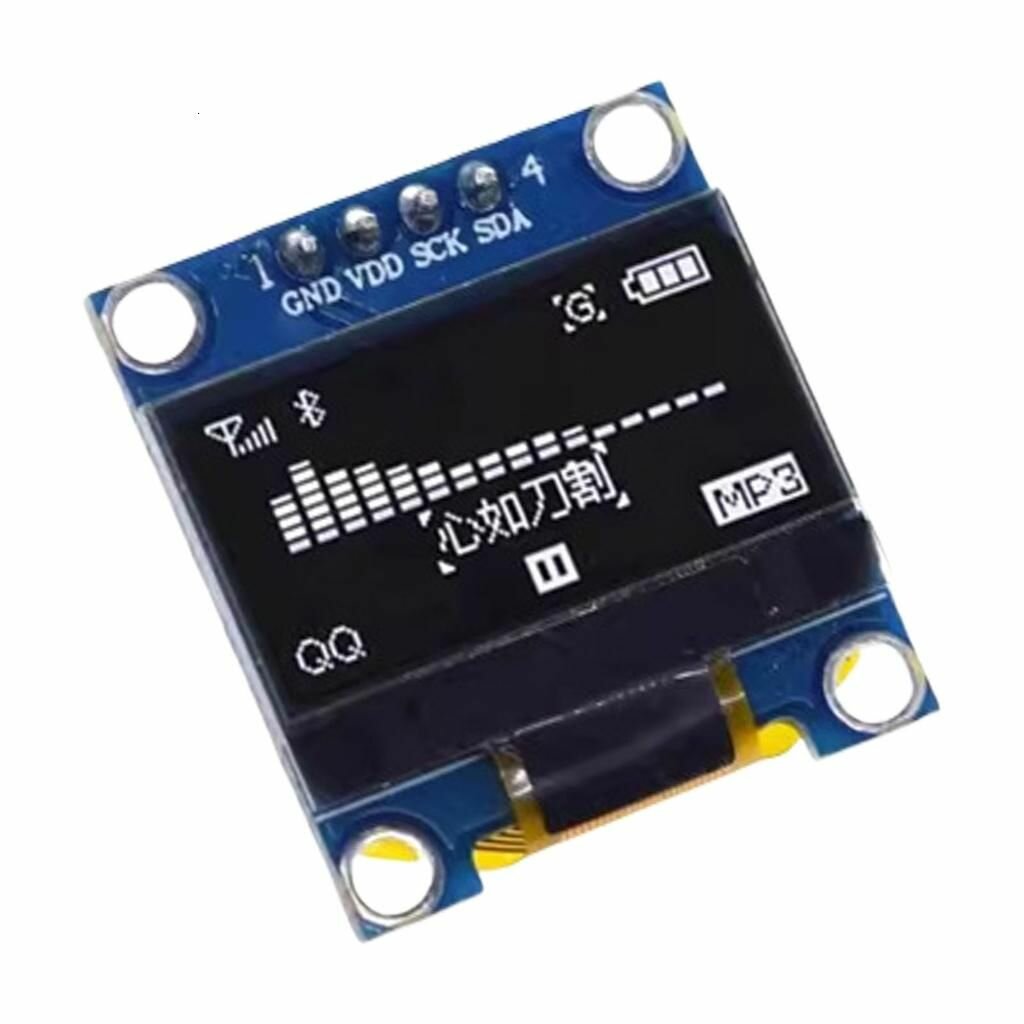 0.96" OLED-дисплей SSD1306 I2C/SPI, Белый