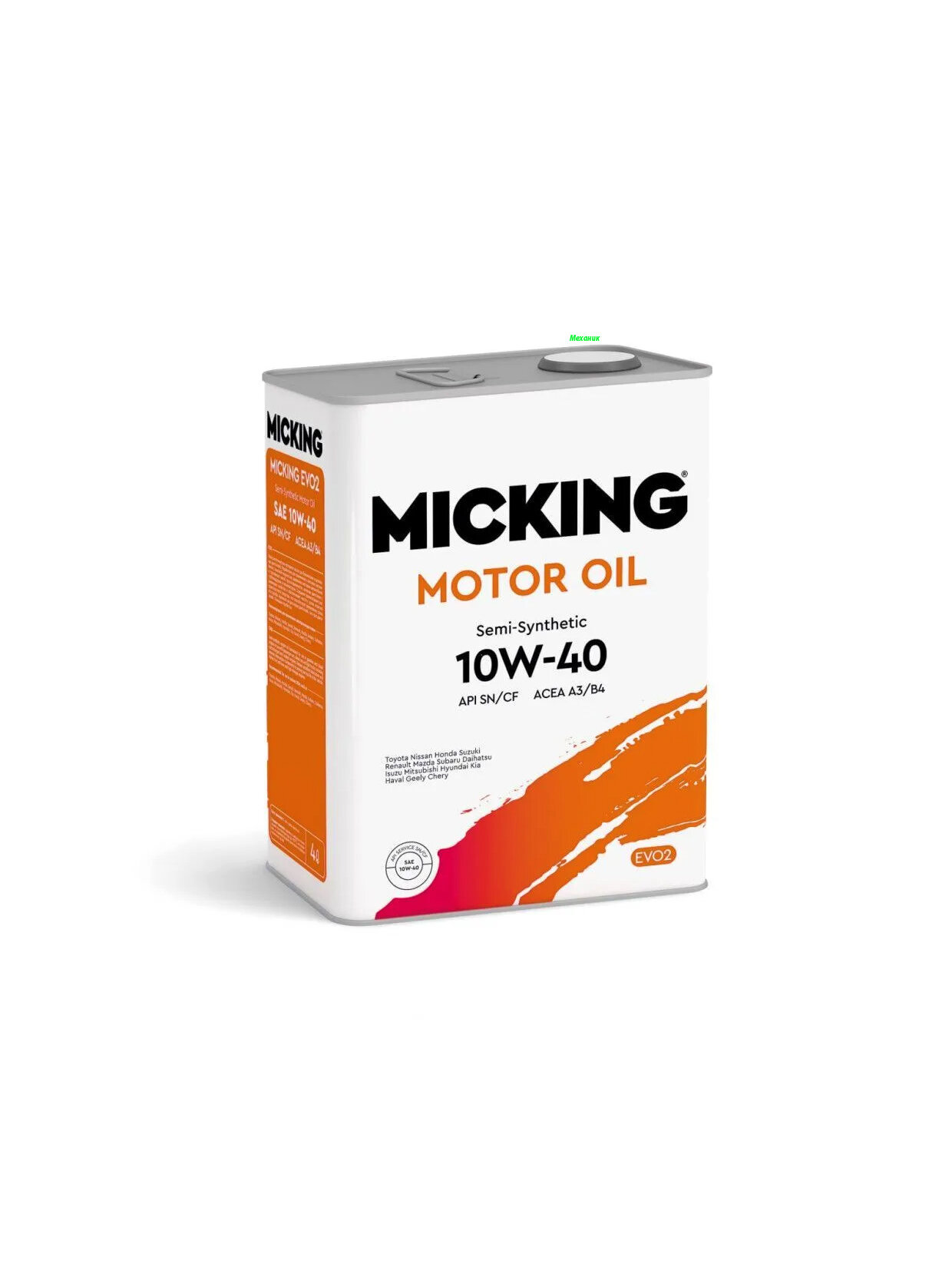 Моторное масло Micking Motor Oil EVO2 10W-40 полусинтетическое API SN/CF A3/B4