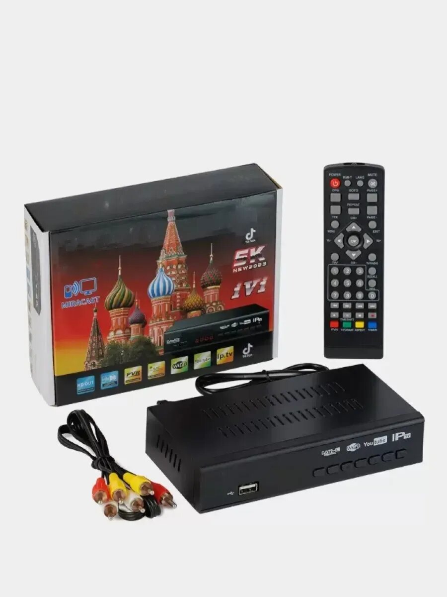 DVB-T2 приставка