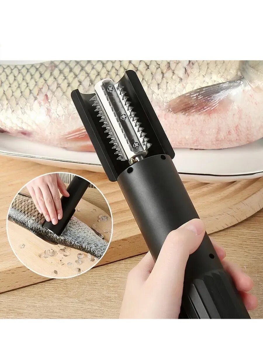 Рыбочистка электрическая