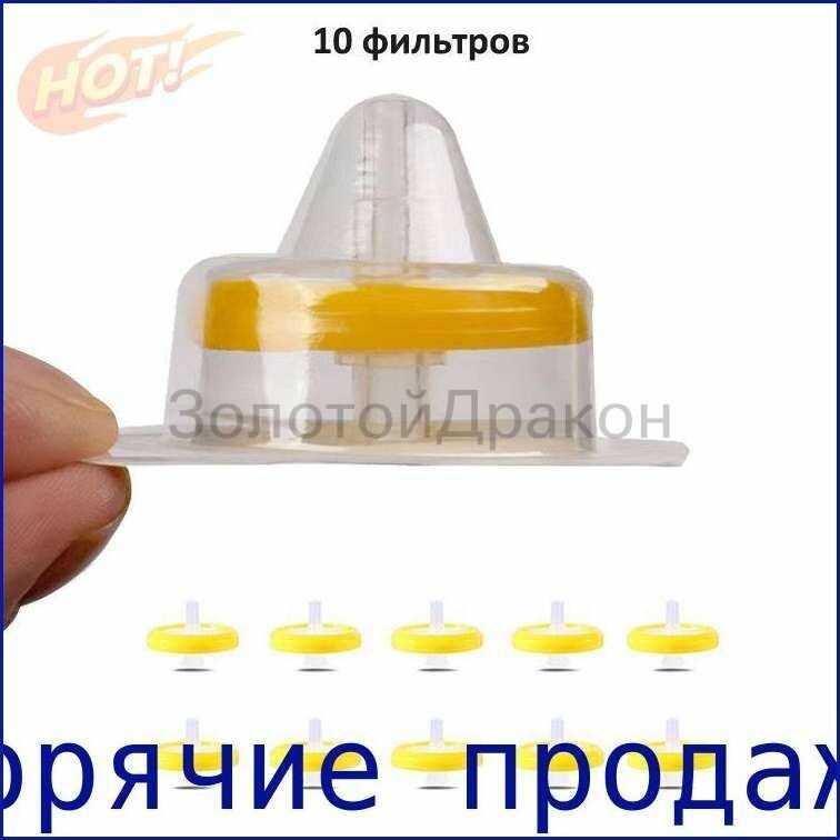 Косметологический аппарат CDT Карбокситерапия Портативный CO2 для C2P терапевтический