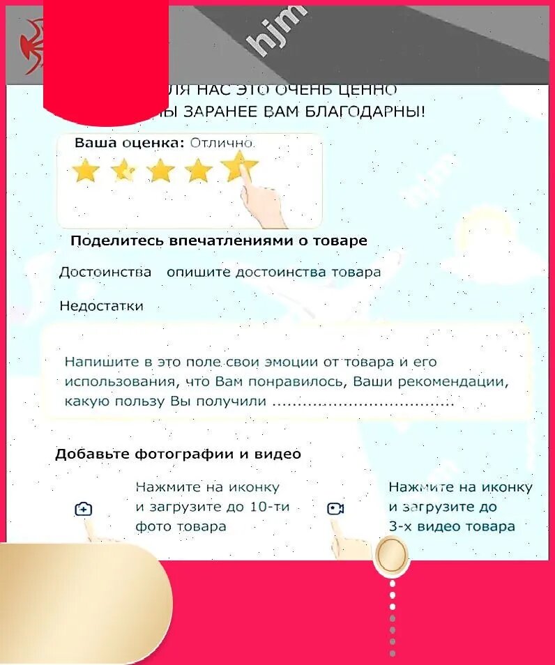 Цифровой кулинарный термометр ThermoPro TP-17 с двумя зондами, для измерения температуры — фото 1