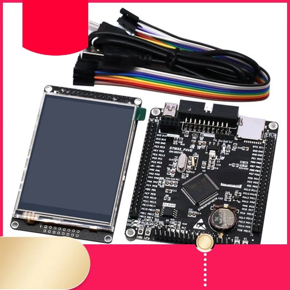 Запчасти и аксессуары для р/у моделей, слот для SD-карты, интерфейс NRF2401, пластмасса