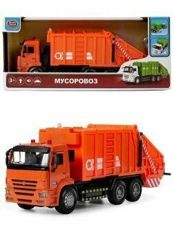 Машина инерционная КаМАЗ 65115 Мусоровоз Play Smart 1:38 9623-B Автопарк, свет и звук, цвет Оранжевый -hj