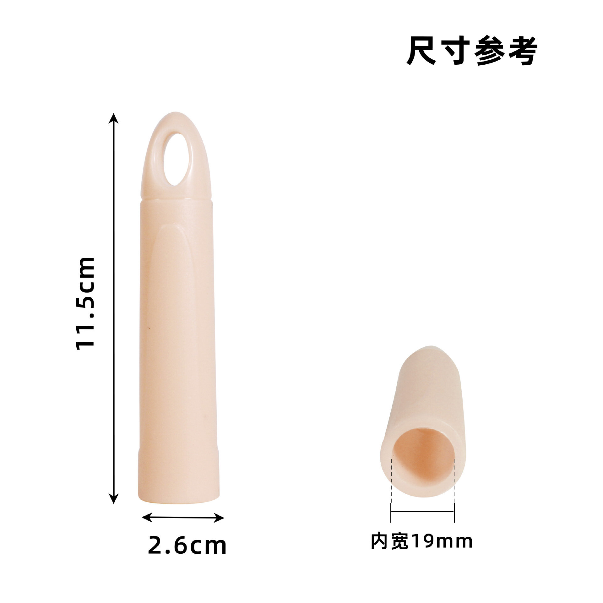 Желе-розовая пластиковая ручка для вешания одежды, яркий аксессуар для стирки и сушки в домашних условиях