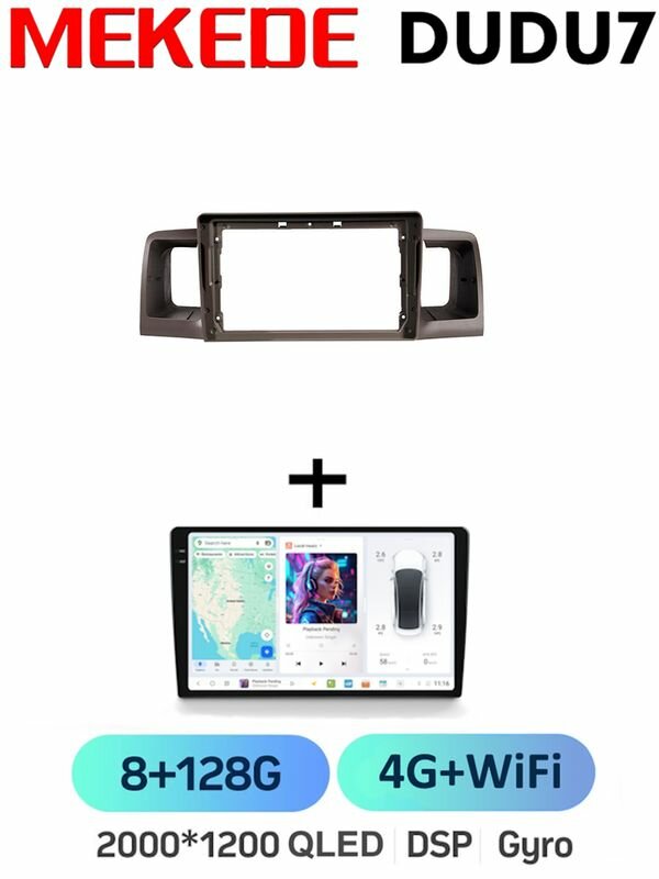 Магнитола 9" Mekede DUDU7 8/128 Gb для Toyota Corolla E130 E120 2000-2004 с воздуховодами carpay Android