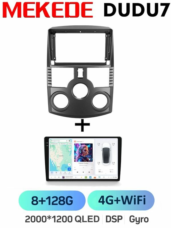 Магнитола 9" Mekede DUDU7 8/128 Gb для Toyota Rush J200 1 2006-2016 Правый руль carpay Android