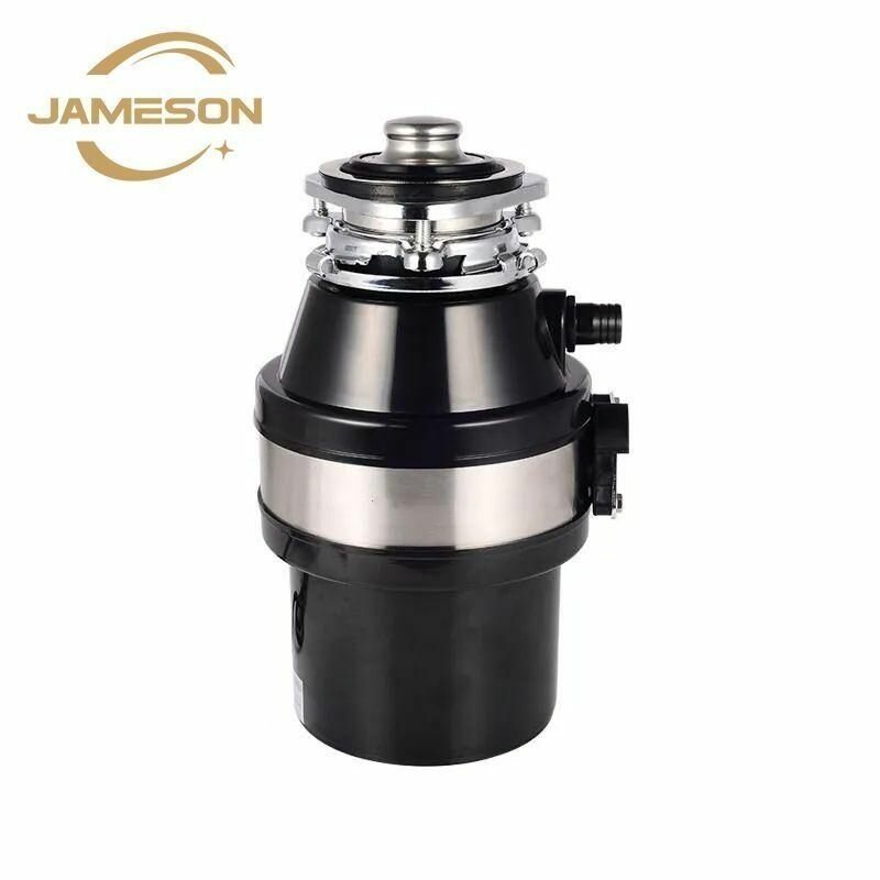 Измельчитель бытовых отходов