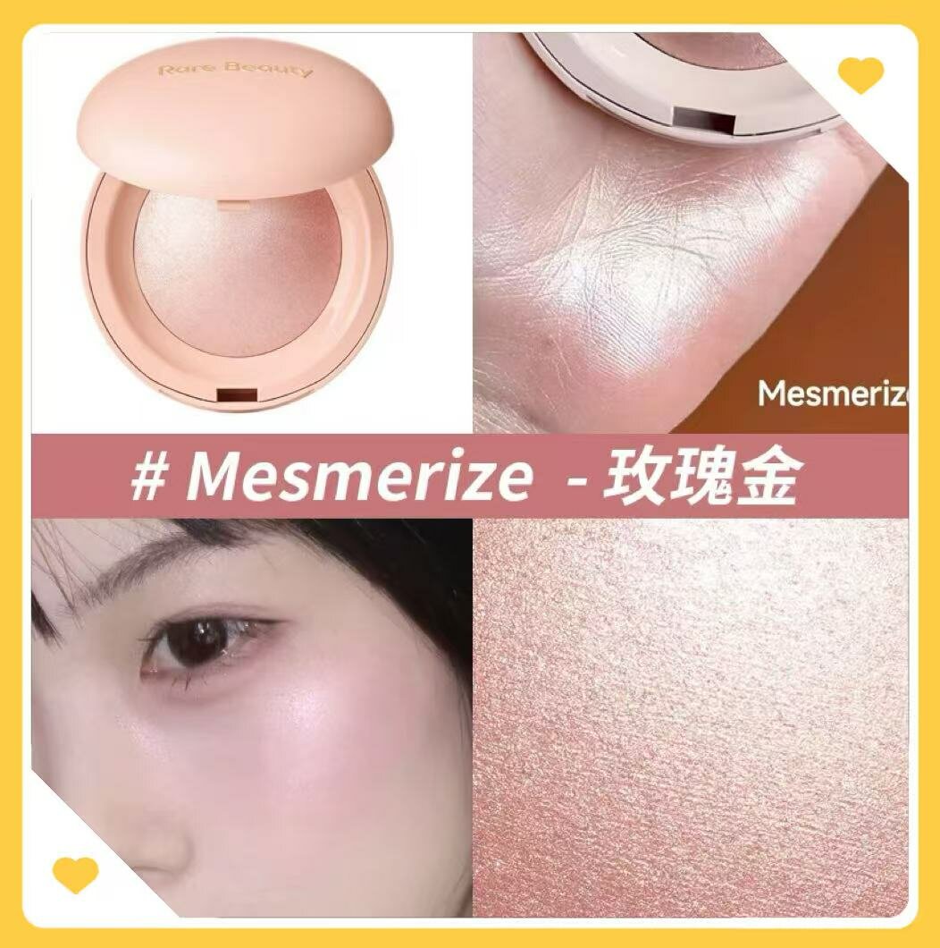 RARE BEAUTY Silky Touch Highlighter Хайлайтер с шелковистым оттенком
