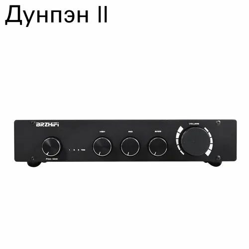 Аудиоусилитель BRZHIFI L1 с двумя операционными усилителями, усилитель HiFi категории A (черный)