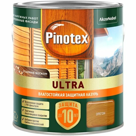 Пропитка декоративная для защиты древесины Pinotex Ultra AWB орегон полуглянец 2,5 л
