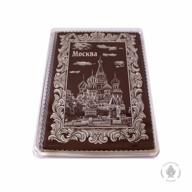 Пряник Покровский Храм Василия Блаженного с начинкой вареной сгущенки и грецких орехов. 600г Сретенский женский монастырь с Батурино.