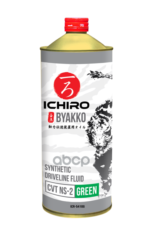CVT NS-2 BYAKKO 1л, (авт. транс. синт. масло), (зелёная) ICHIRO арт. ICR5410G1