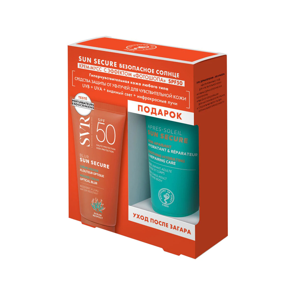 SVR Набор Безопасное солнце Sun Secure (крем-мусс SPF50 50мл + уход после загара 50мл)