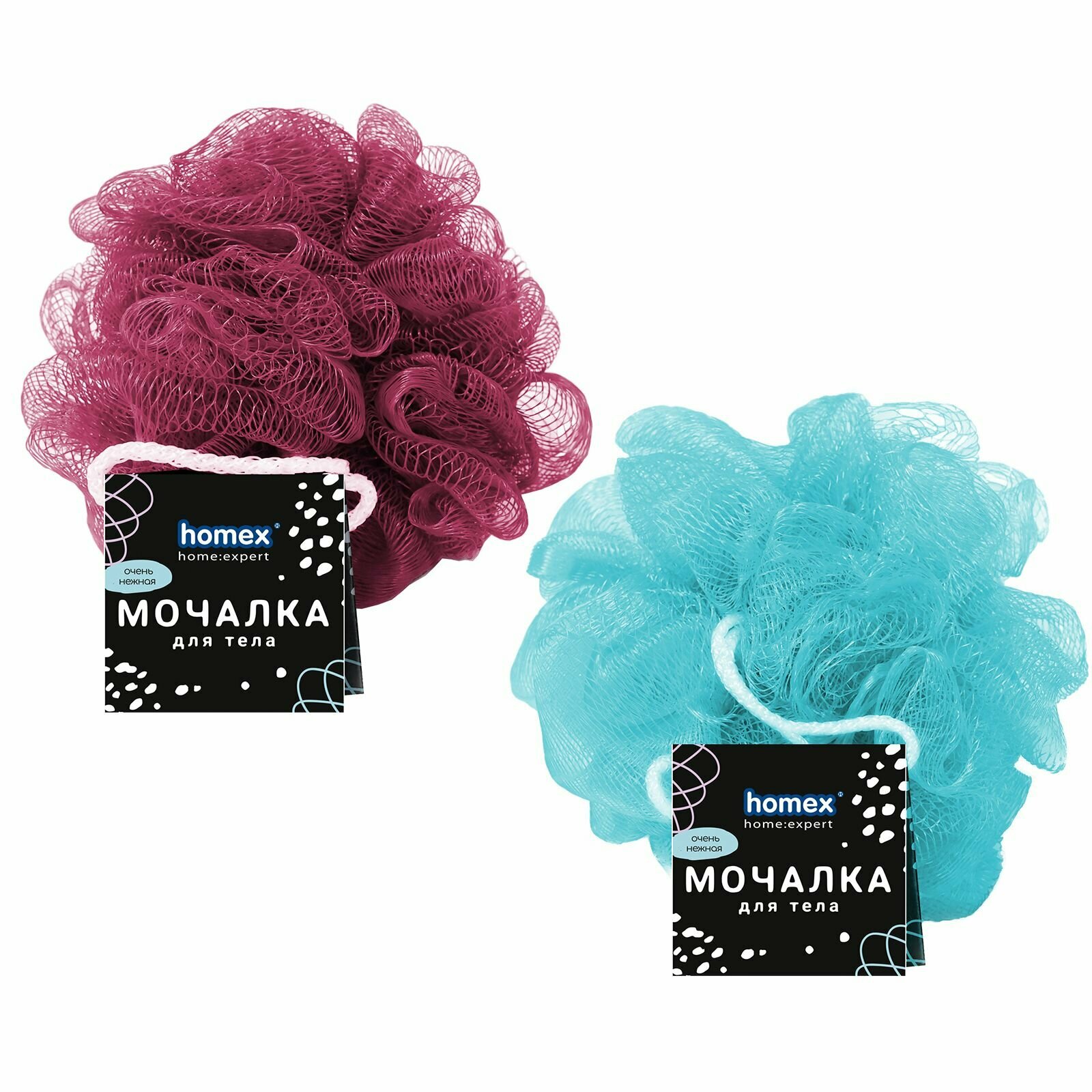 Мочалка Homex для тела из нейлона "Очень нежная", Шар (30 гр, одноцветный, d 100мм, шильда/хэддер) 2упаковки