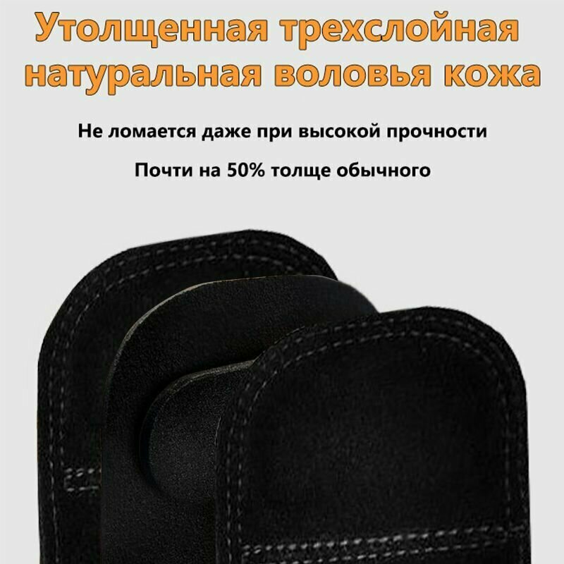 Лямки для тяги кожаные в комплекте 2 шт, Лямки спортивные для становой тяги фитнеса и тренировок на турник
