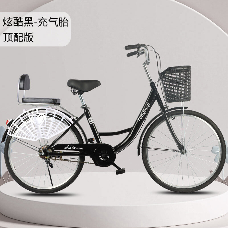 Женский городской велосипед для поездок на работу и поездок в горы, 20-дюймовый, 22-дюймовый, 24-дюймовый, легкий велосипед для взрослых с переключением скоростей для мужчин и женщин.