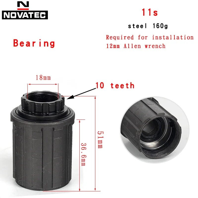 Novatec Freehub Body Plum Blossom