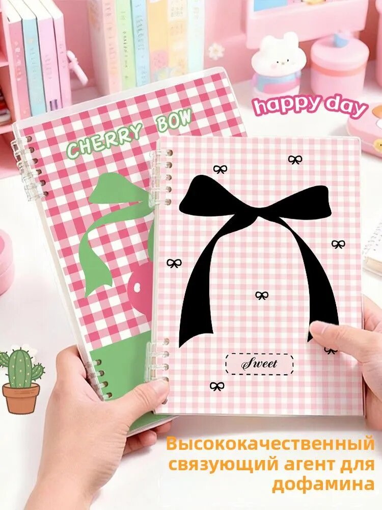 Блокнот Cherry Bow B5 на кольцах с вишней и бантом, 60 листов в клетку, для девочек — фото 1