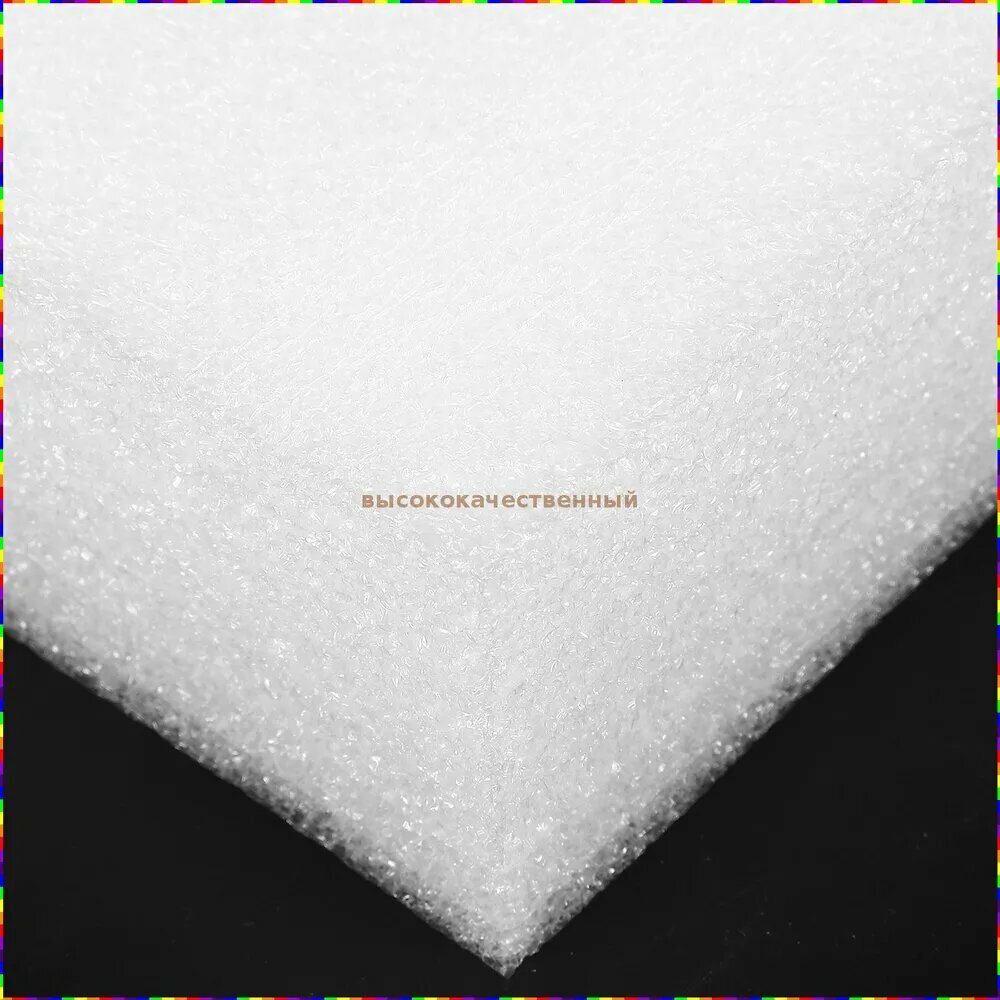 Пенокартон для упаковки товаров, белый, Китай, артикул 3561528344