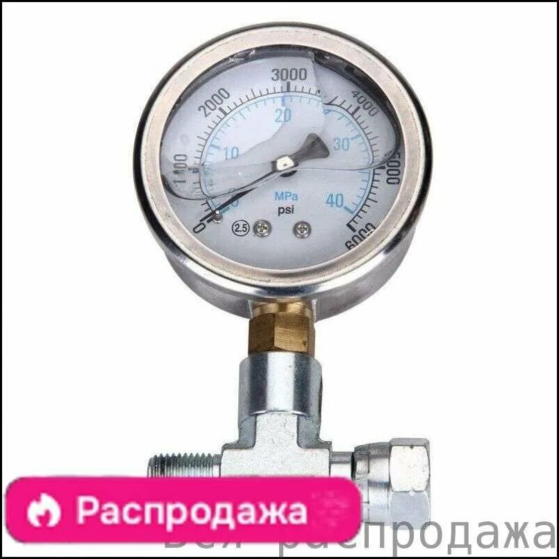 Манометр давления безвоздушного распылителя