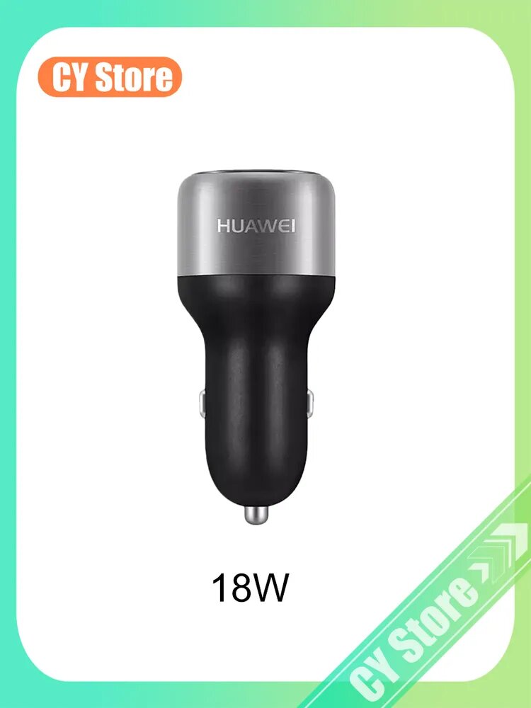 Huawei автомобильное зарядное устройство, Версия с быстрой зарядкой 18W черное