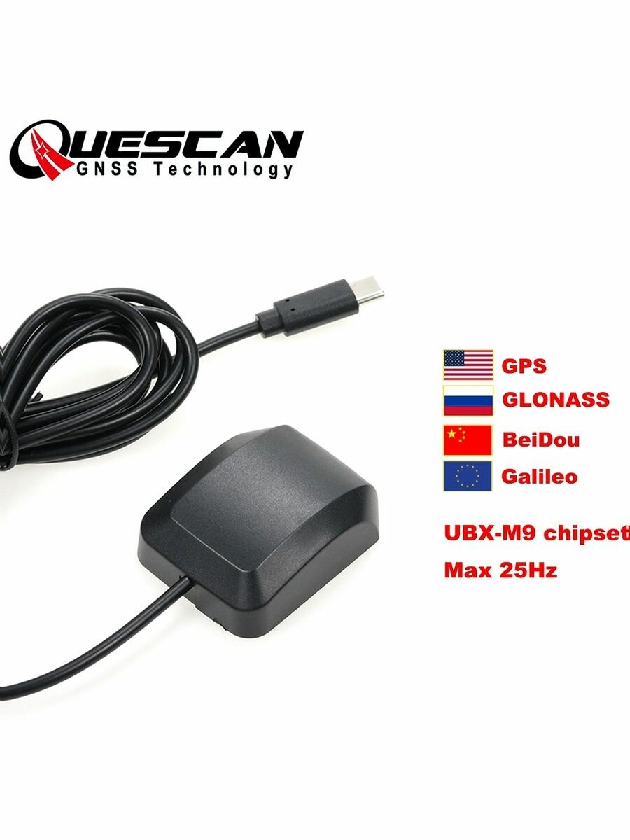 U-blox M9 USB Type-C GPS GLONASS Антенный приемник ublox9 neo-m9n USB GNSS GPS ГЛОНАСС BeiDou Galileo Модуль RTCM NMEA