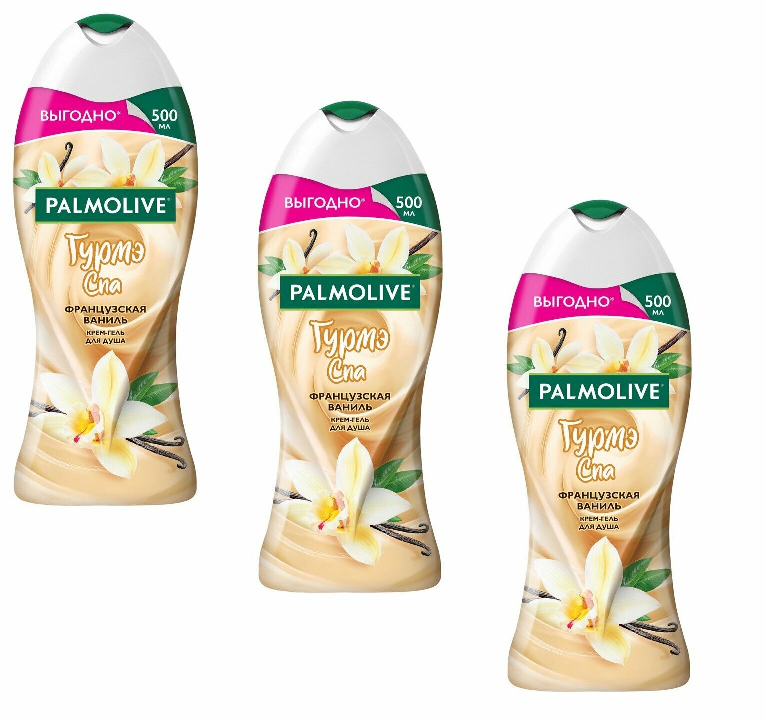 Душ-гель Palmolive Гурмэ Spa Французская Ваниль 500 мл, 3шт