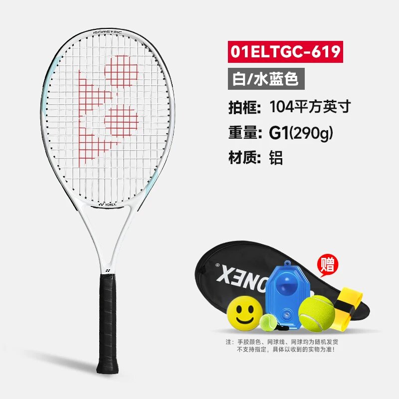 Ракетка Yonex 01ELTGC из углеродного волокна, белый водяной синий, размер рукоятки 1