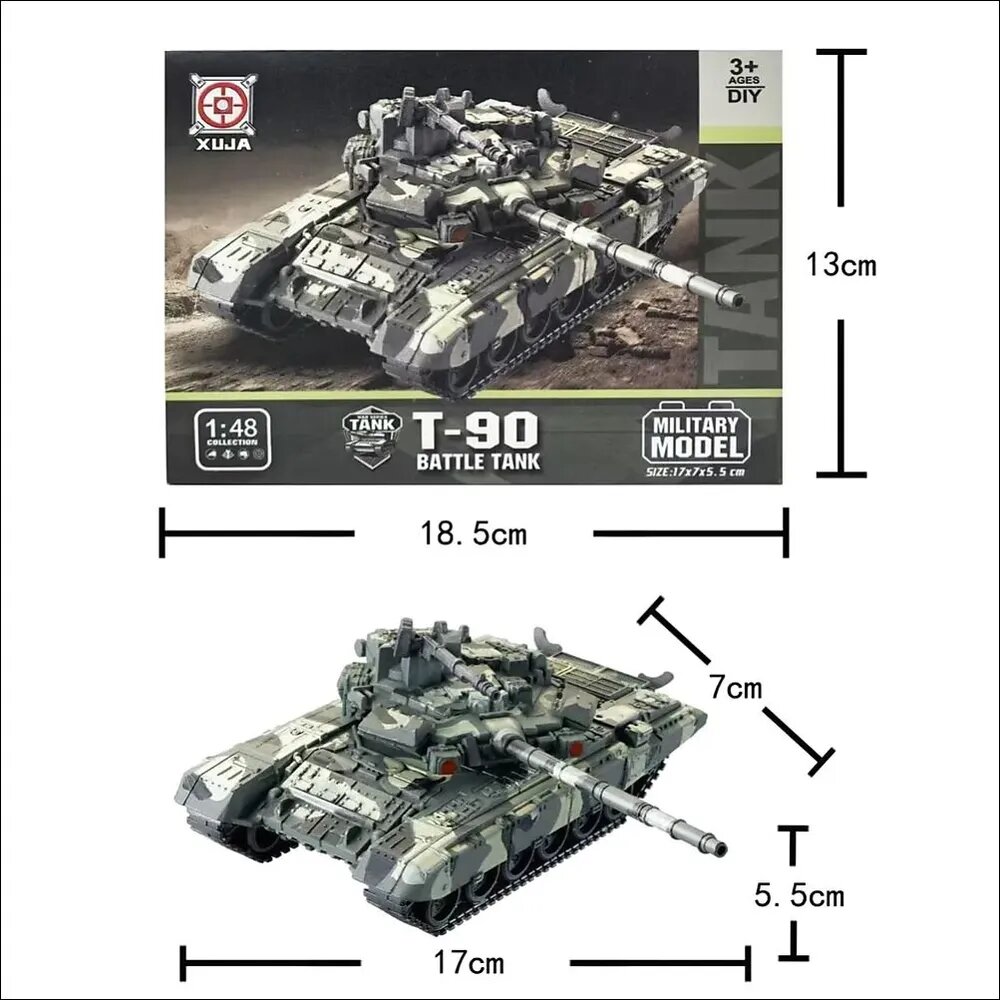 MENG 72007 1/72 сборная модель Российский основной боевой танк Т-72Б3М