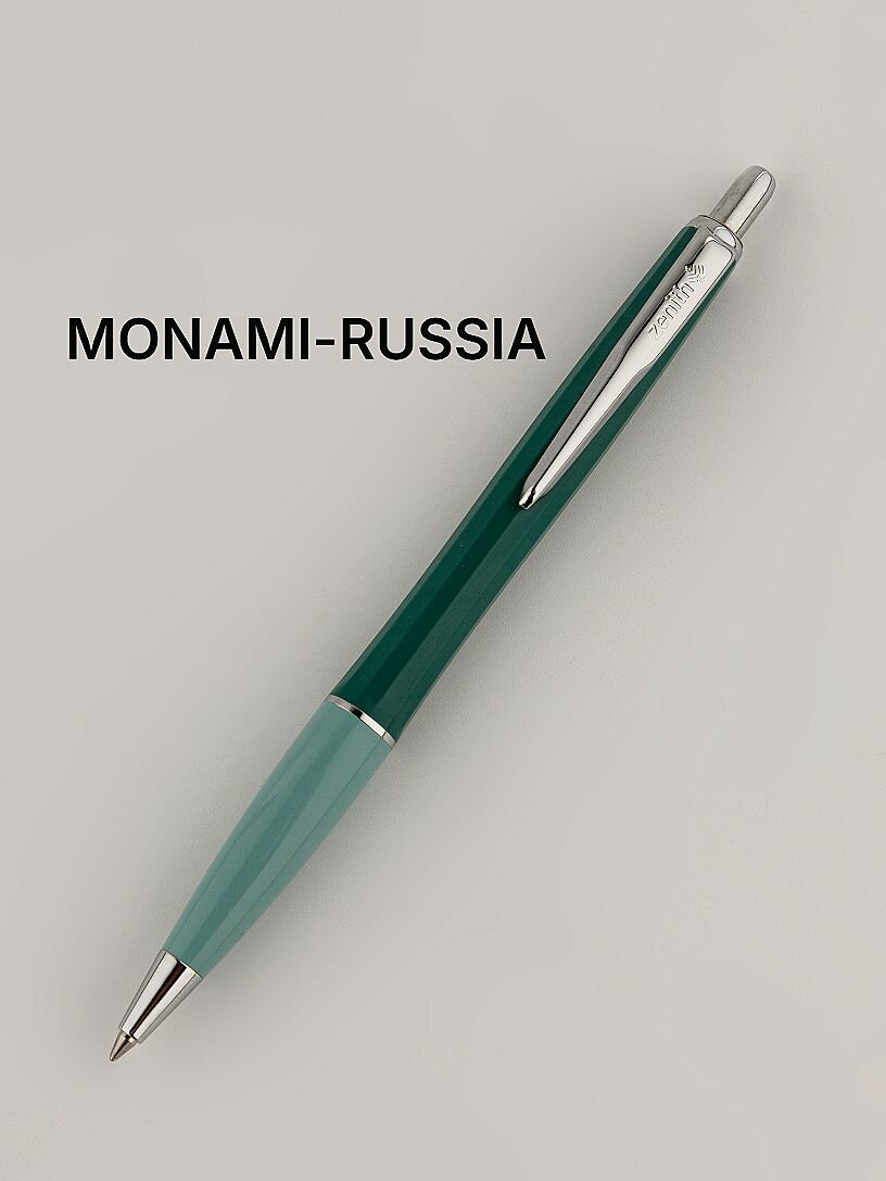 Ручка шариковая ZENITH 7 Moss green с кнопочным механизмом в коробке-блистере