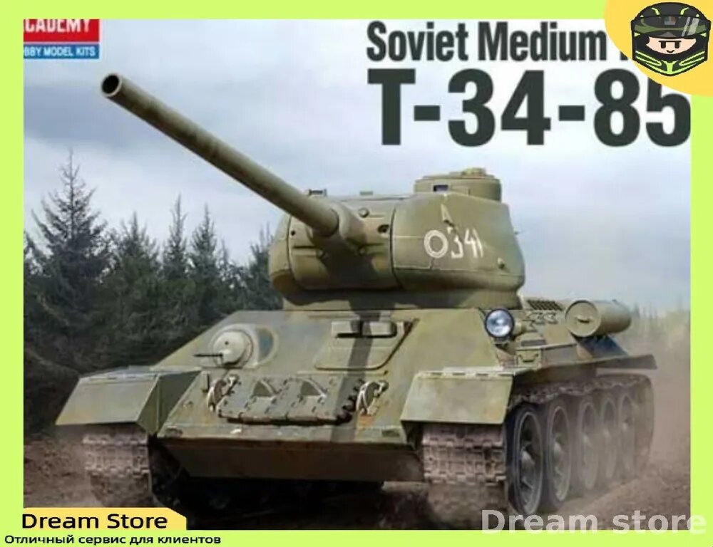 Academy 13421 1/72 Советский средний Т-34/85 сборная модель танка