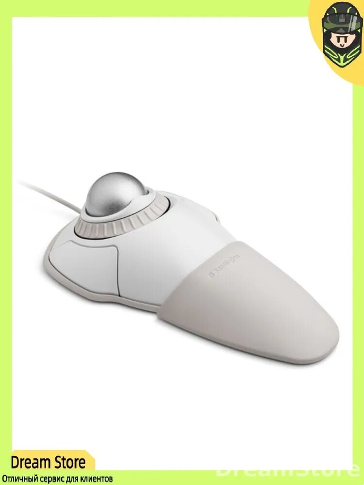 Kensington Мышь беспроводная Kensington трекбол мышка, kensington orbit, 3-кнопочный / мышь беспроводная / оптическое слежение, белый