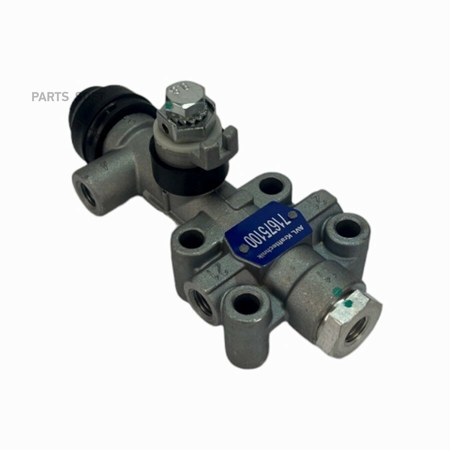 AVLKRAFT 71675100 Кран уровня пола SV1323 с подъемом