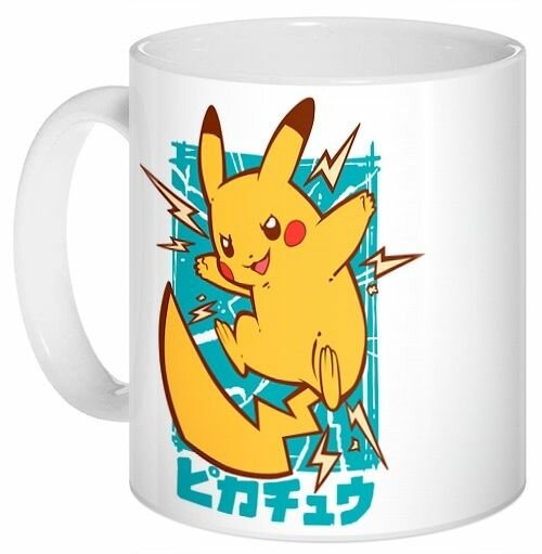 Кружка Покемон (Pokemon)