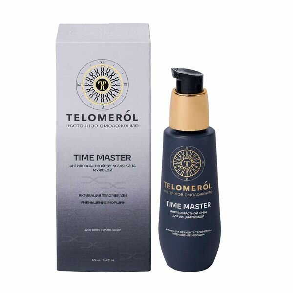 Крем для лица антивозрастной мужской Telomerol/Теломерол фл. 50мл