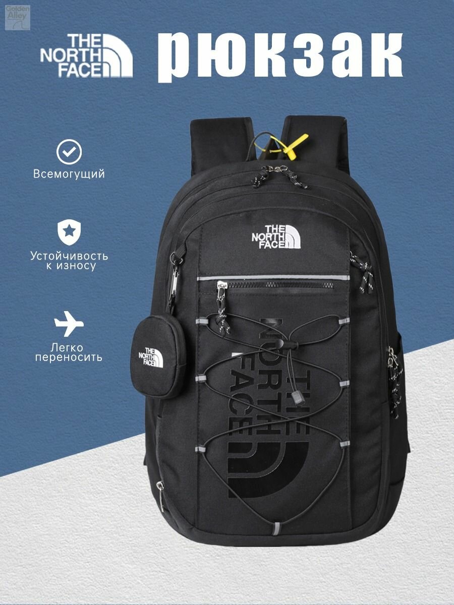 The North Face Рюкзак универсальный