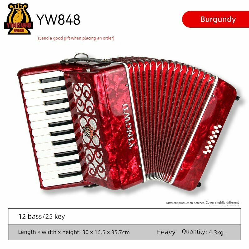 Баян 12-басов YW-848 с винно-красной окраской и 5-летней гарантией
