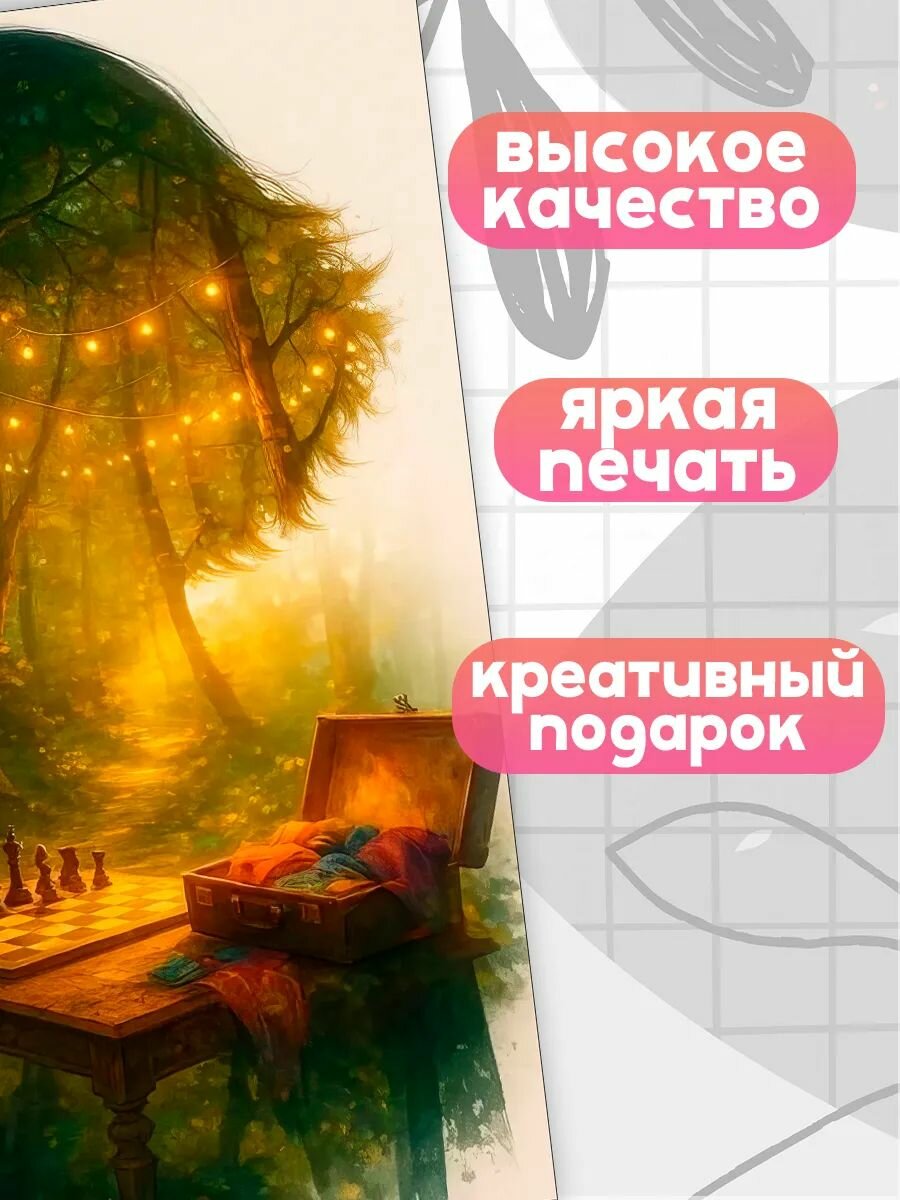 Постер на стену Сумерки, плакат 1шт, А4 размер. — фото 1