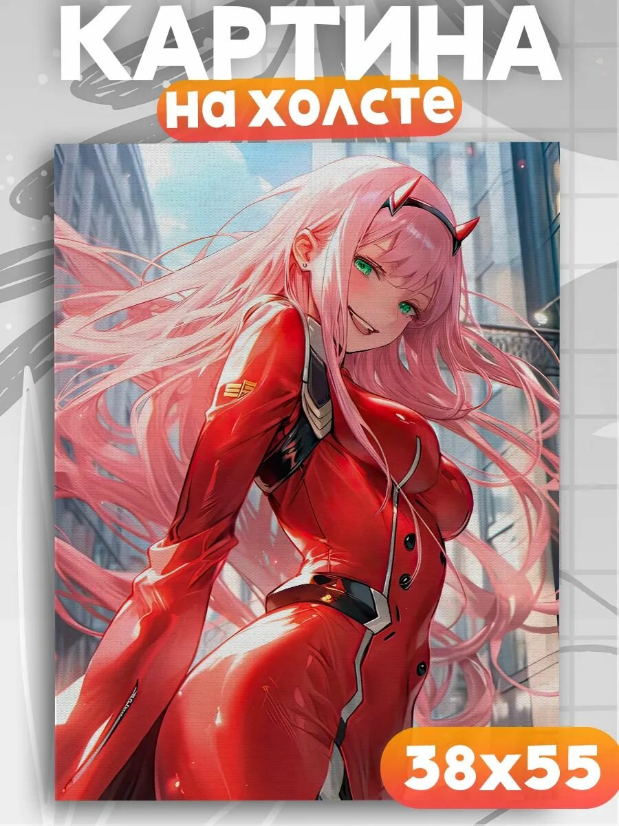 Картина на стену 002 zero two милый во франксе аниме