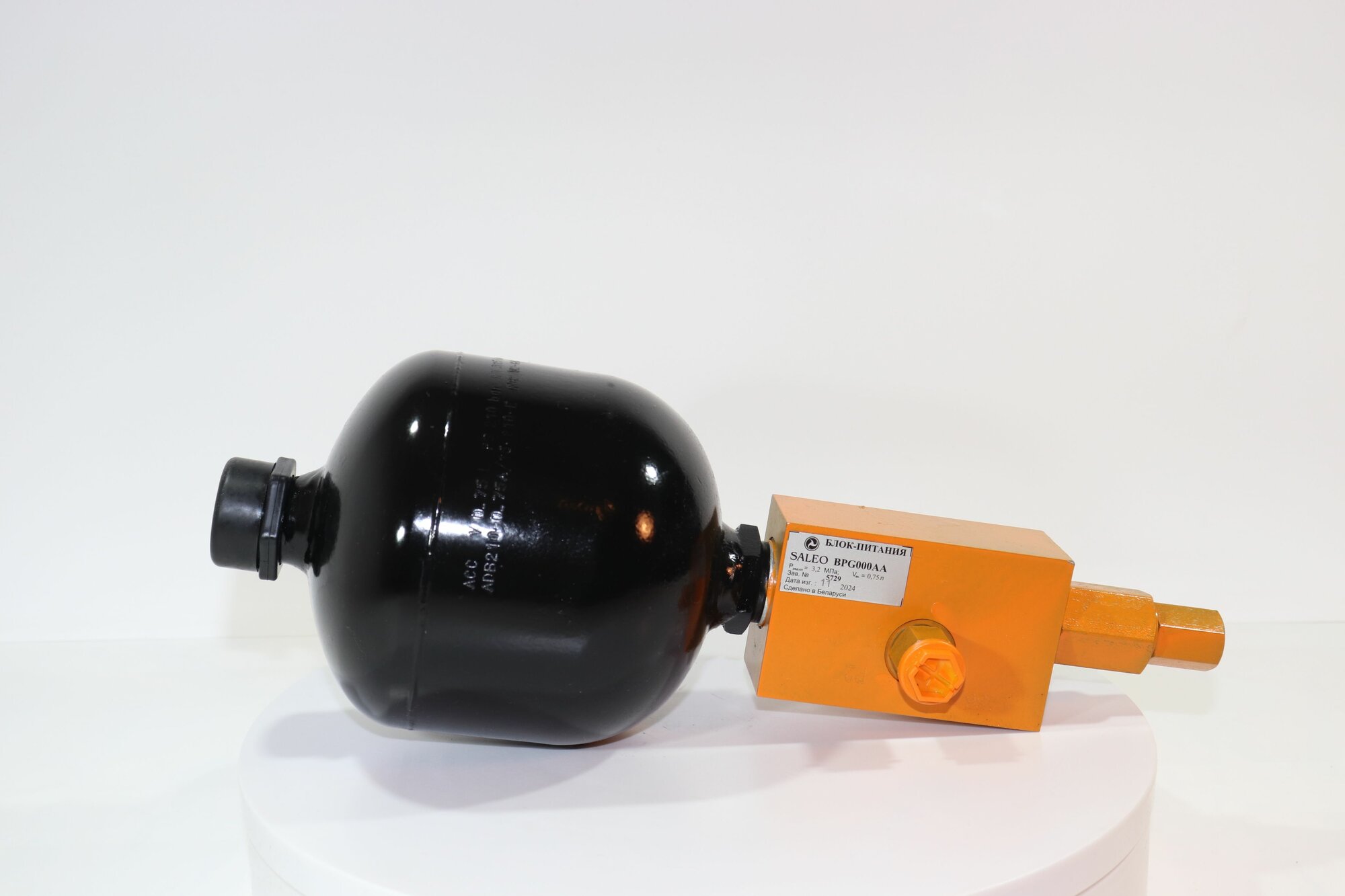 Устройство питания BPG000AA в сборе с аккумулятором, комплектация: V0,75 л