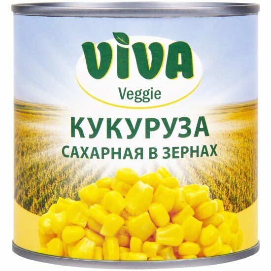Кукуруза Viva Veggie сахарная в зернах 425 мл