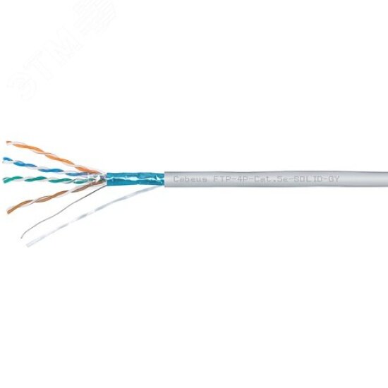 Кабель витая пара Cabeus FTP-4P-Cat.5e-SOLID-LSZH-GY-25 FTP (F/UTP), кат. 5e, 4 пары (24 AWG), одножильный, серый, экран - фольга (25 м)