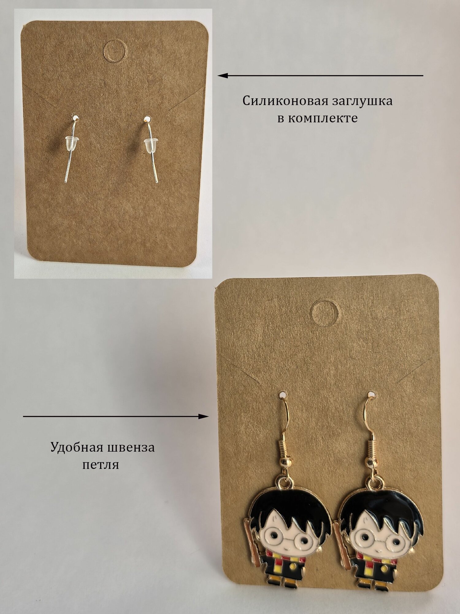 Серьги, эмаль, желтый, коричневый, черный, красный — фото 1
