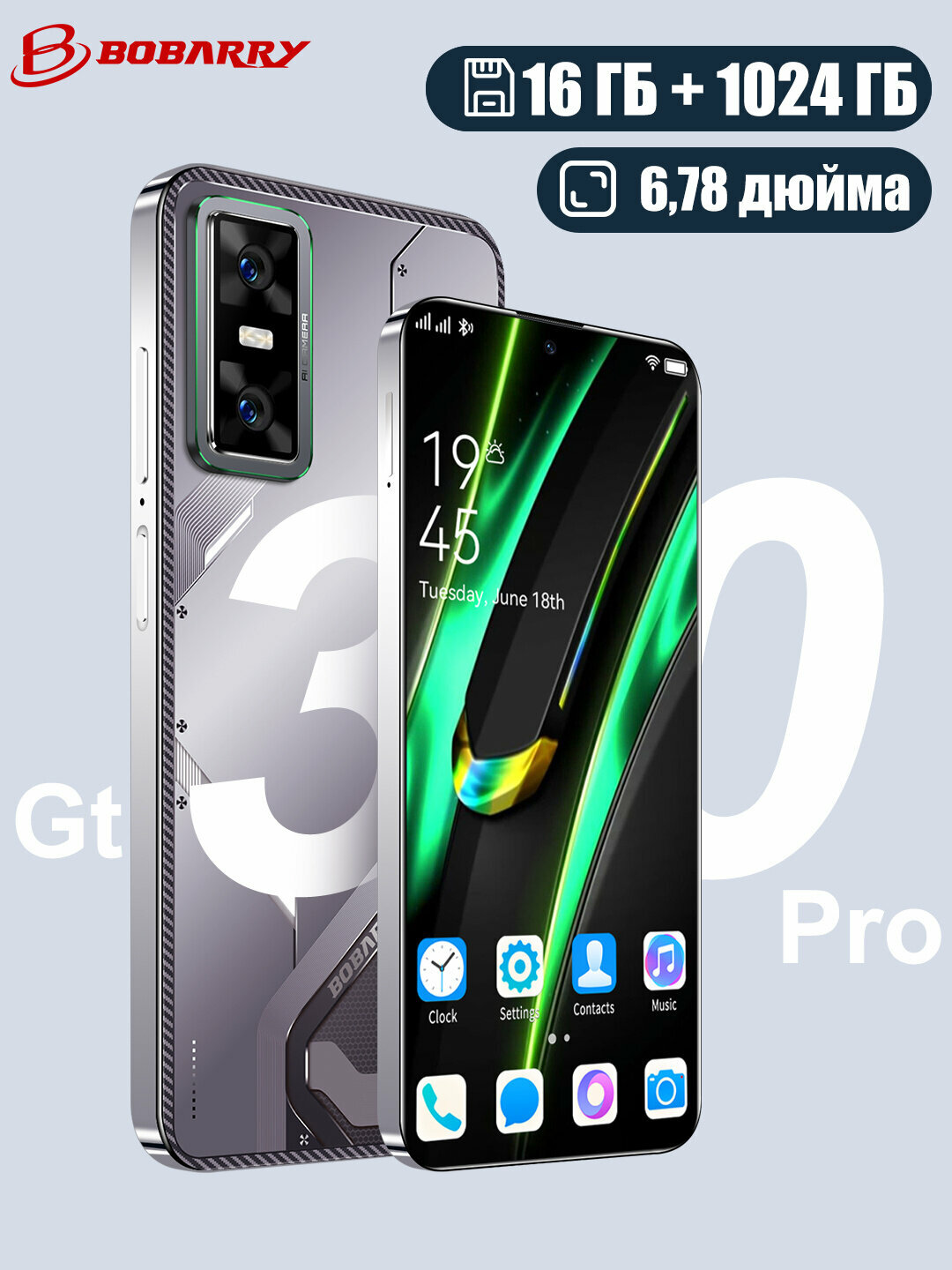 Hовые Большой экран игра Смартфон GT 30 Pro 5G 16+1024GB 2SIM 4G5G 8000mah